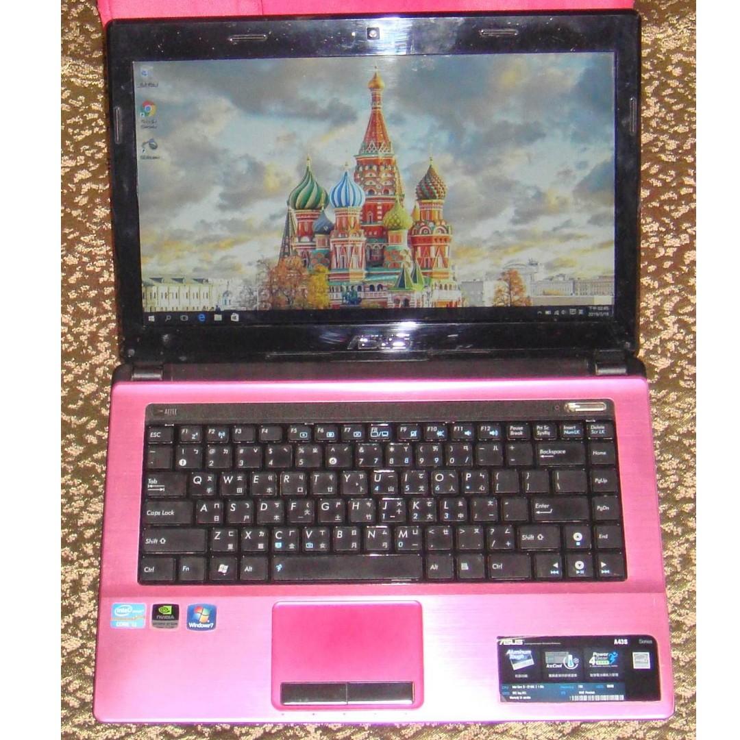 asus a43sj coloring pages