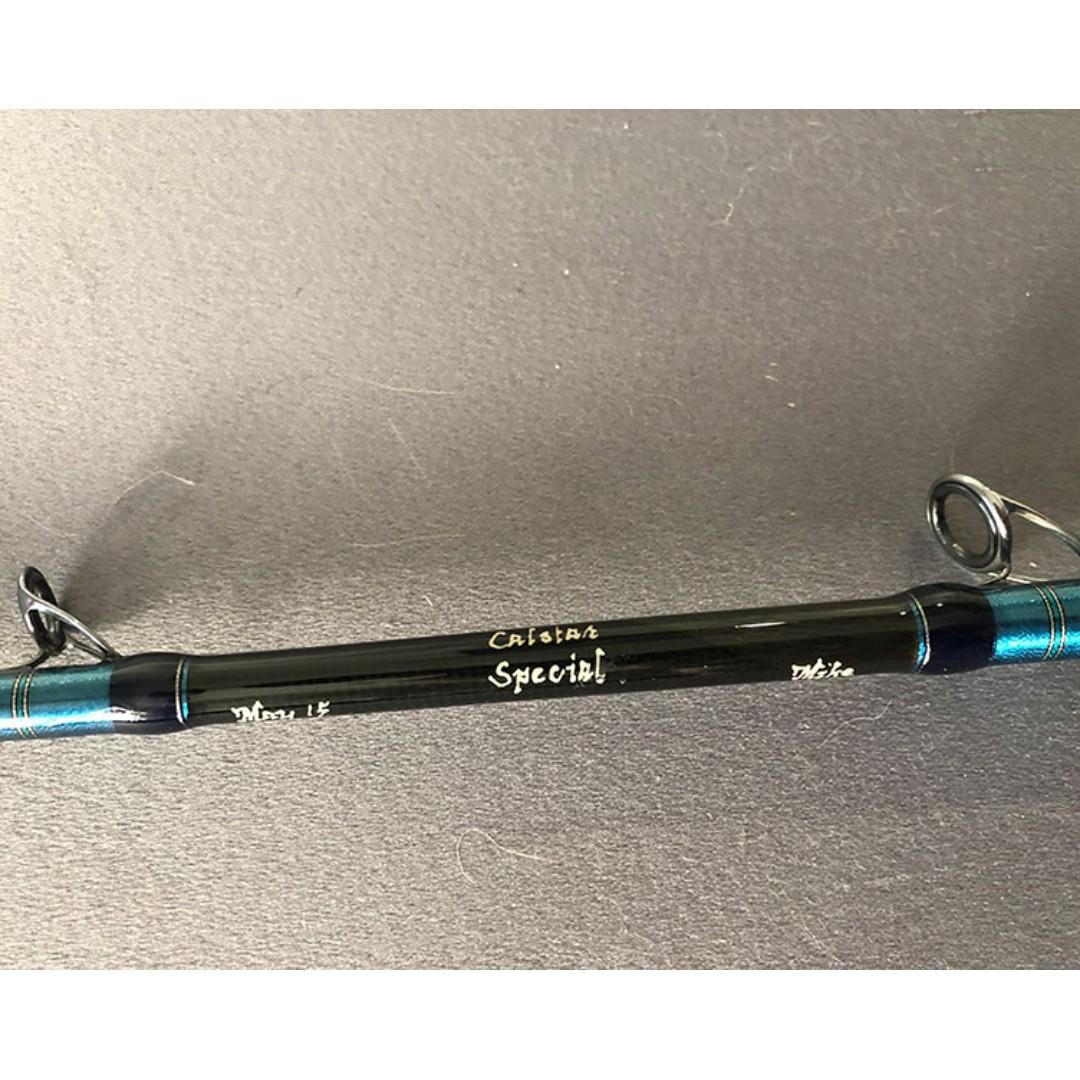 Calstar Special Overhead Fishing Rod (Custom Build), Sports Equipment ...