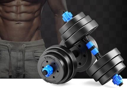 Dumbbell Extendable to Barbell! Home gym weights dumb bell training ...