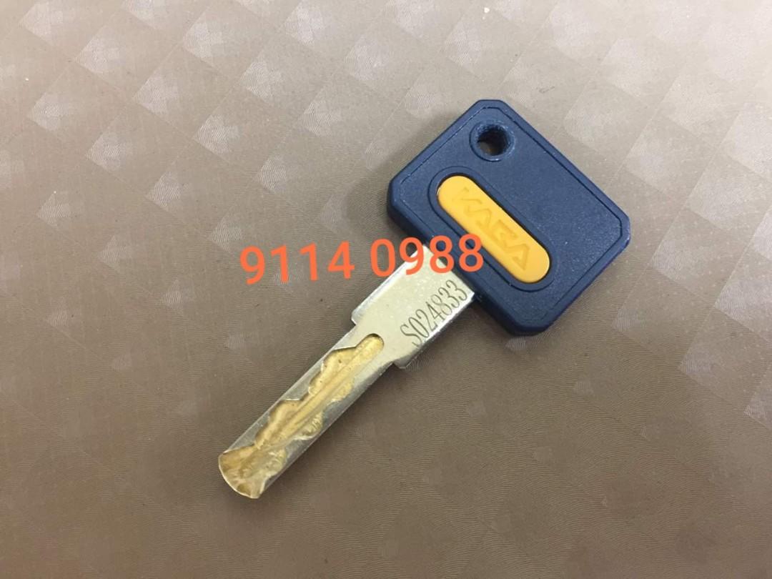 Emergency override key for Kaba E-FLASH EF680 / EF780 digital door ...