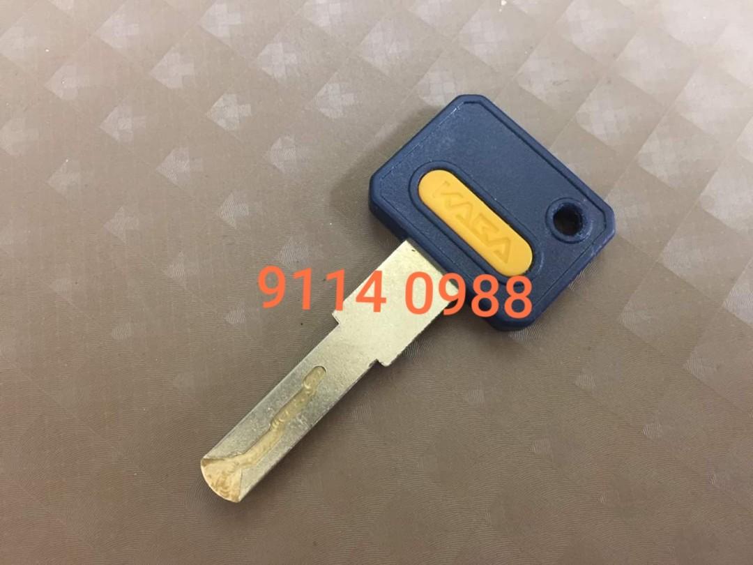 Emergency override key for Kaba E-FLASH EF680 / EF780 digital door ...