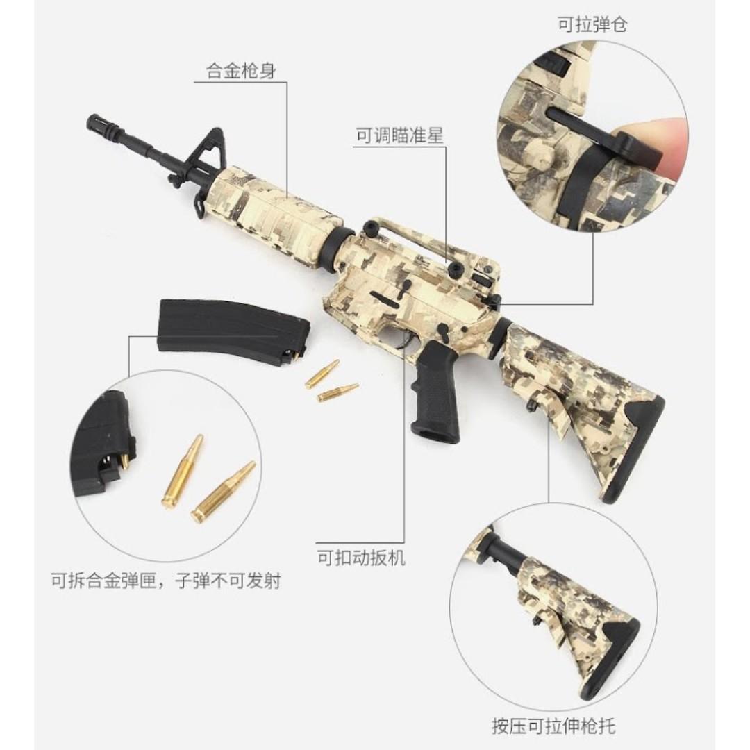 M4A1 GUNS MODEL 1:6 DIE-CAST METAL, Hobbies & Toys, Toys & Games on ...