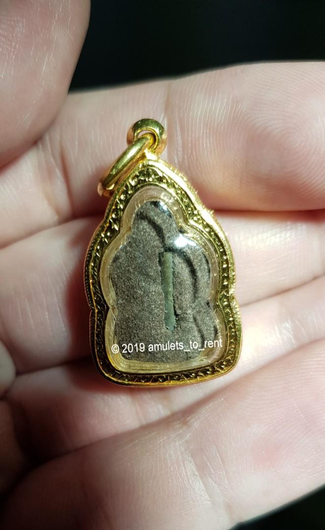 Mae Nang Phim LP Up Wat Thong Sai, Hobbies & Toys, Memorabilia & Collectibles, Religious Items ...