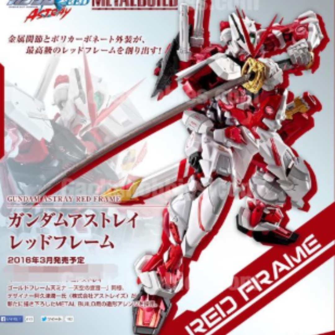 Metal Build Gundam Red Frame & Option Set, Hobbies & Toys, Collectibles ...