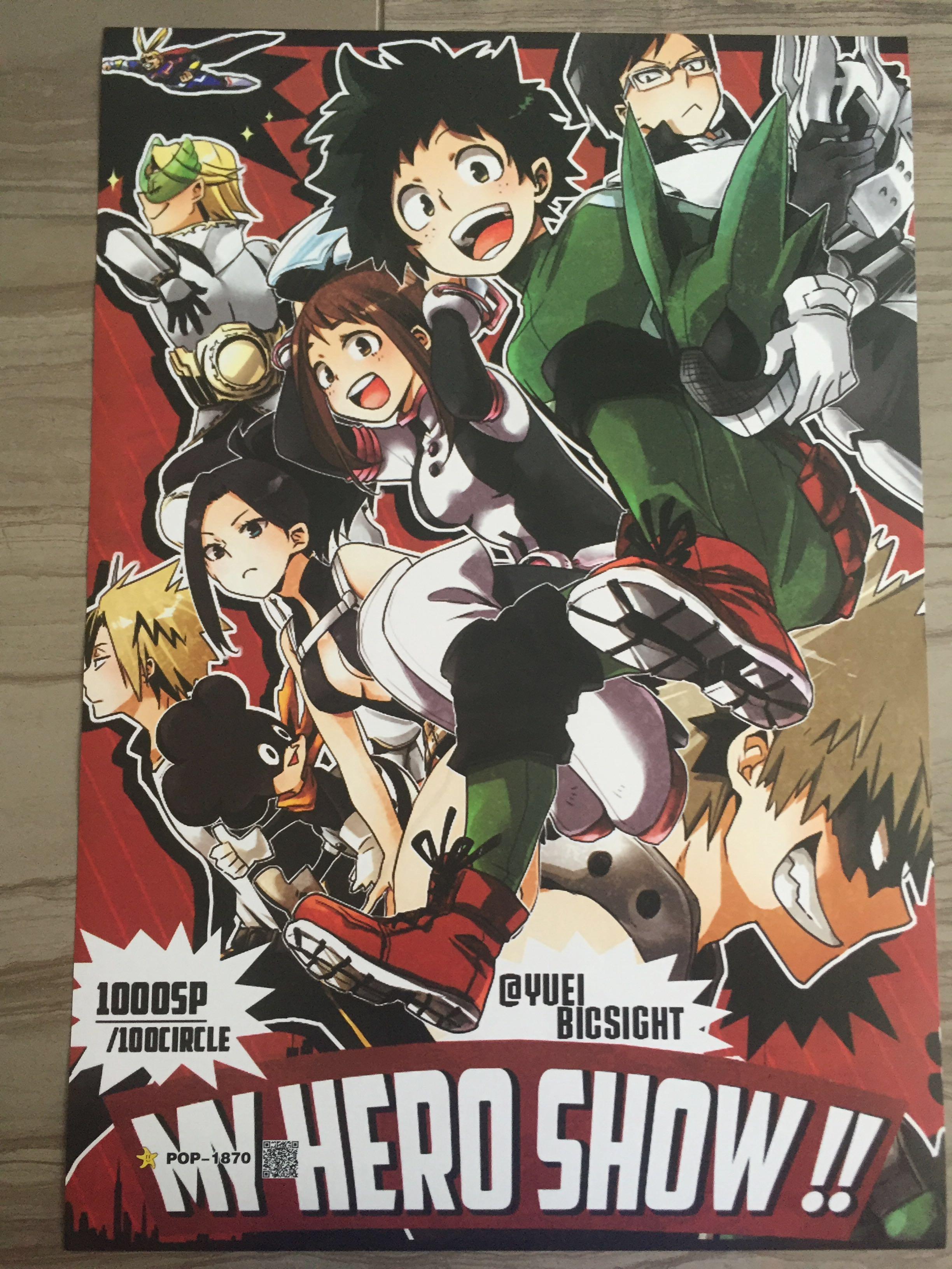My Hero Academia Posters $2 each (Boku no Hero Academia), Hobbies ...