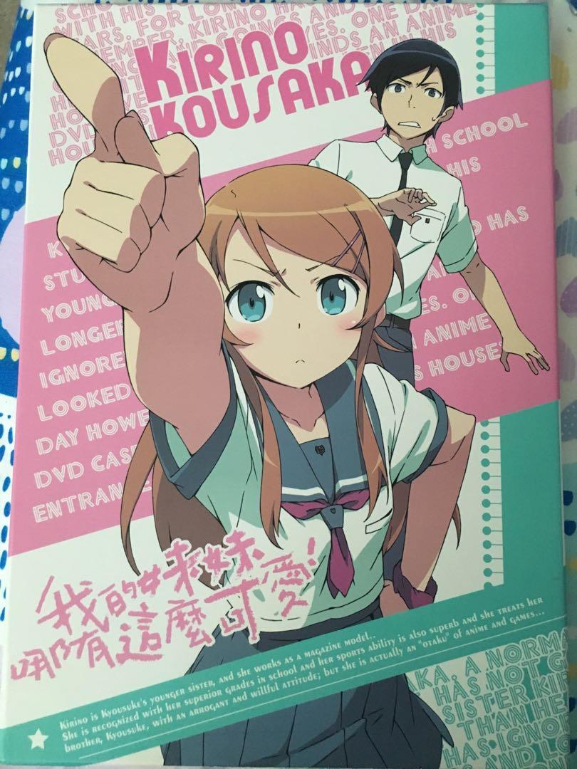 OREIMO PHOTO COLLECTION, Hobbies & Toys, Memorabilia & Collectibles ...
