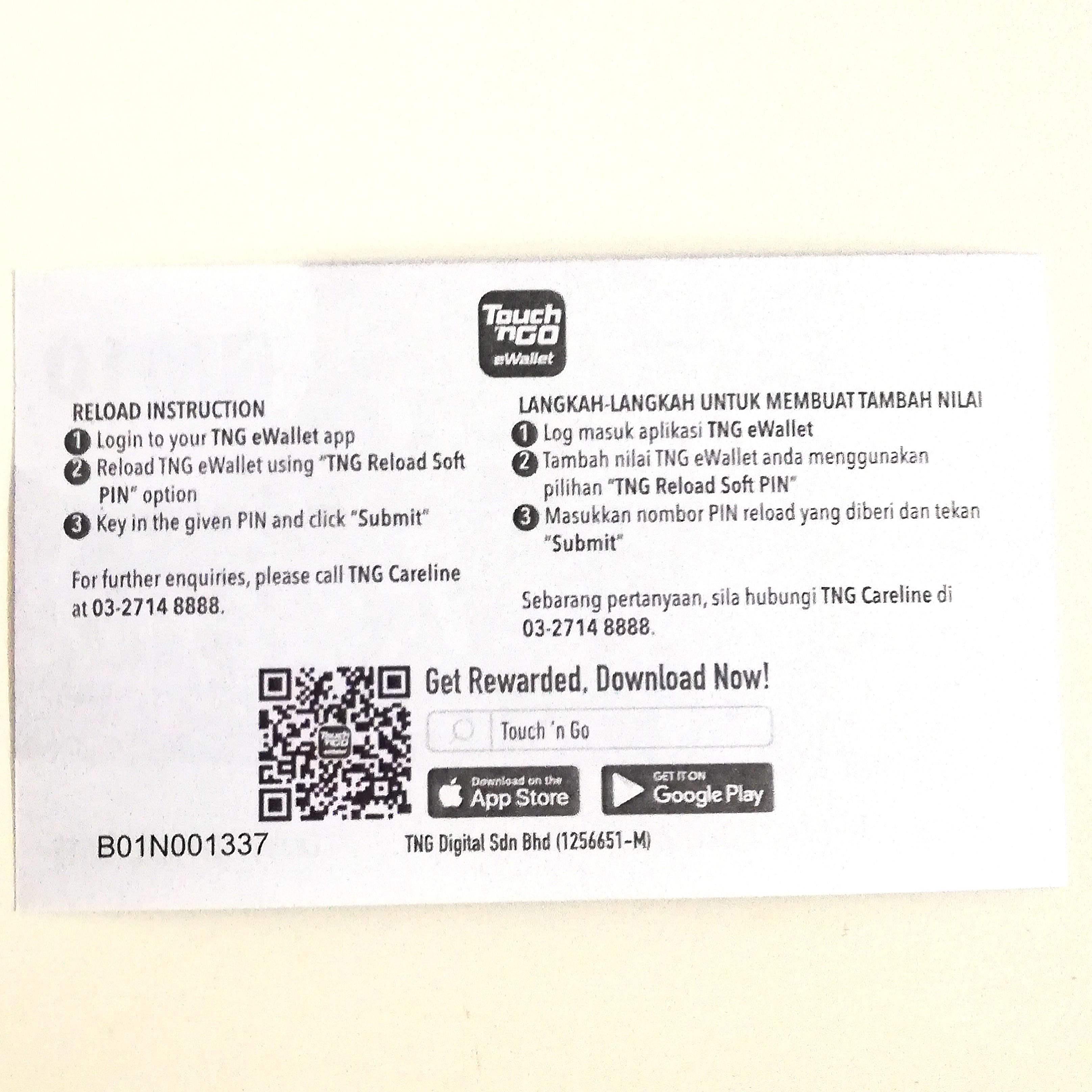 (FREE) Touch n Go eWallet Coupon RM10, Tickets & Vouchers, Store ...