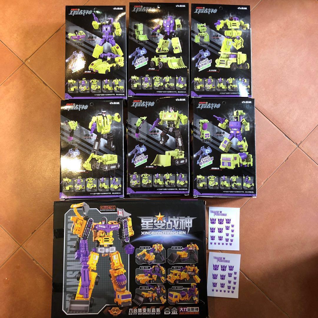 Transformers XINGBIANZHANSHEN - Yellow Devastator (Upsized DX9) (MISB ...