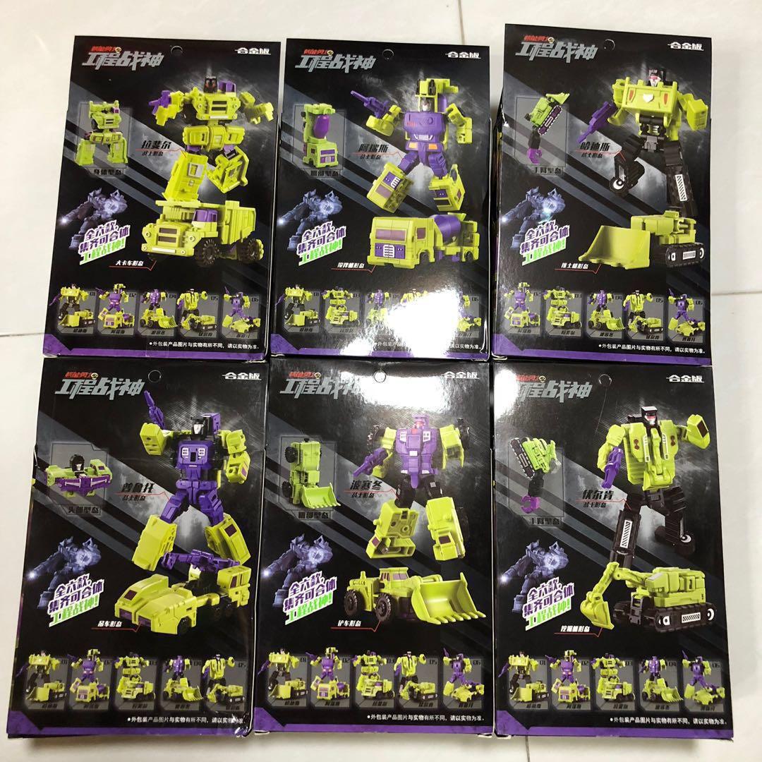 Transformers XINGBIANZHANSHEN - Yellow Devastator (Upsized DX9) (MISB ...