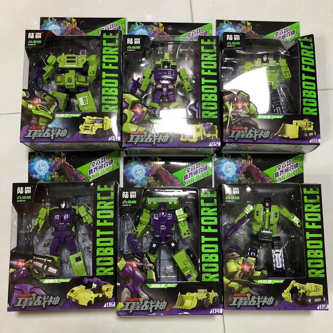 Transformers XINGBIANZHANSHEN - Yellow Devastator (Upsized DX9) (MISB ...