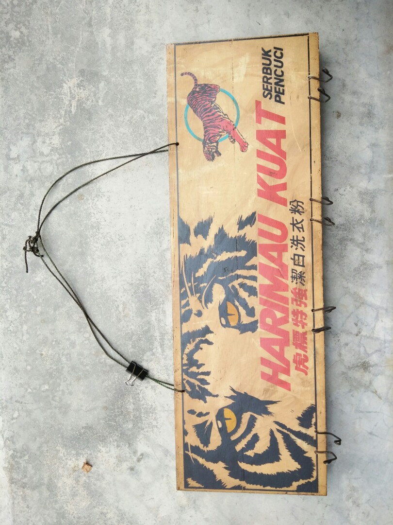 VINTAGE SIGNBOARD KAYU, Furniture & Home Living, Home Decor, Vases ...