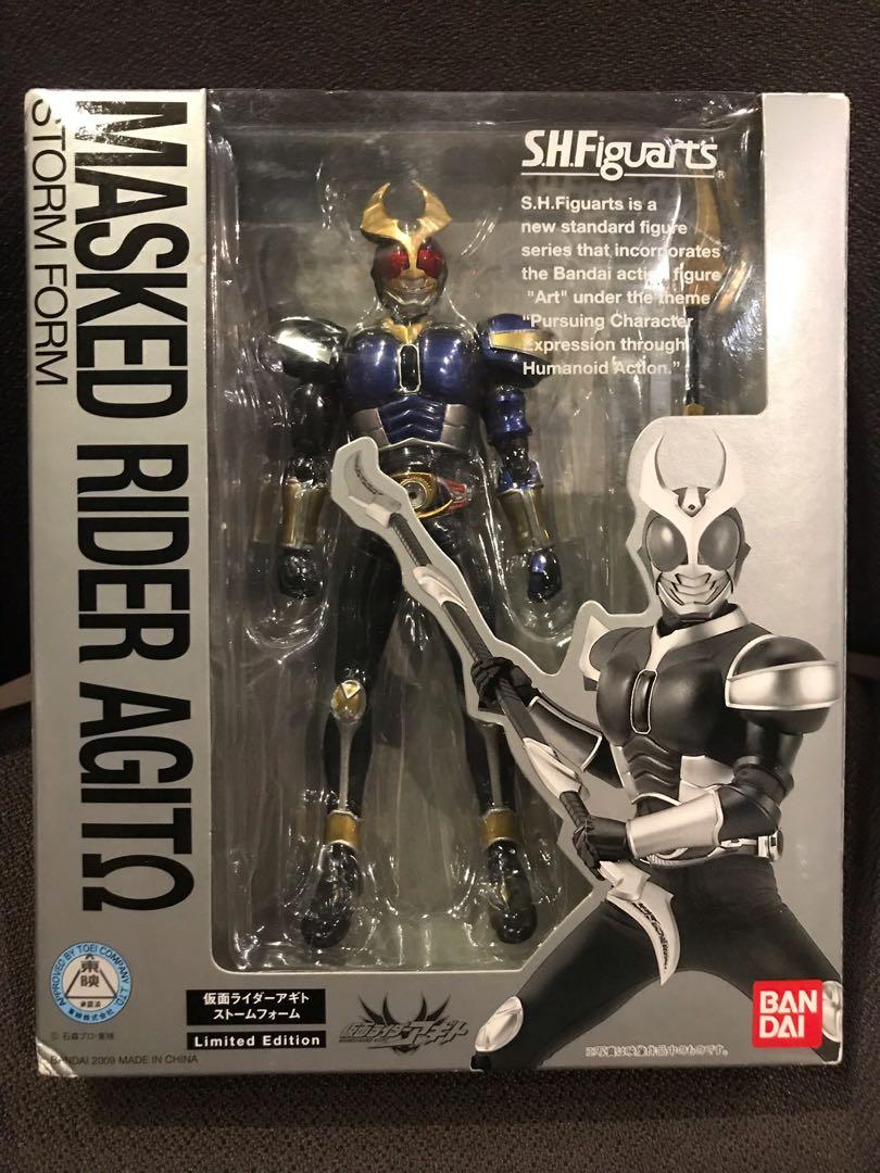 Bandai SHF S.H.Figuarts Masked / Kamen Rider Agito Storm Form Action ...