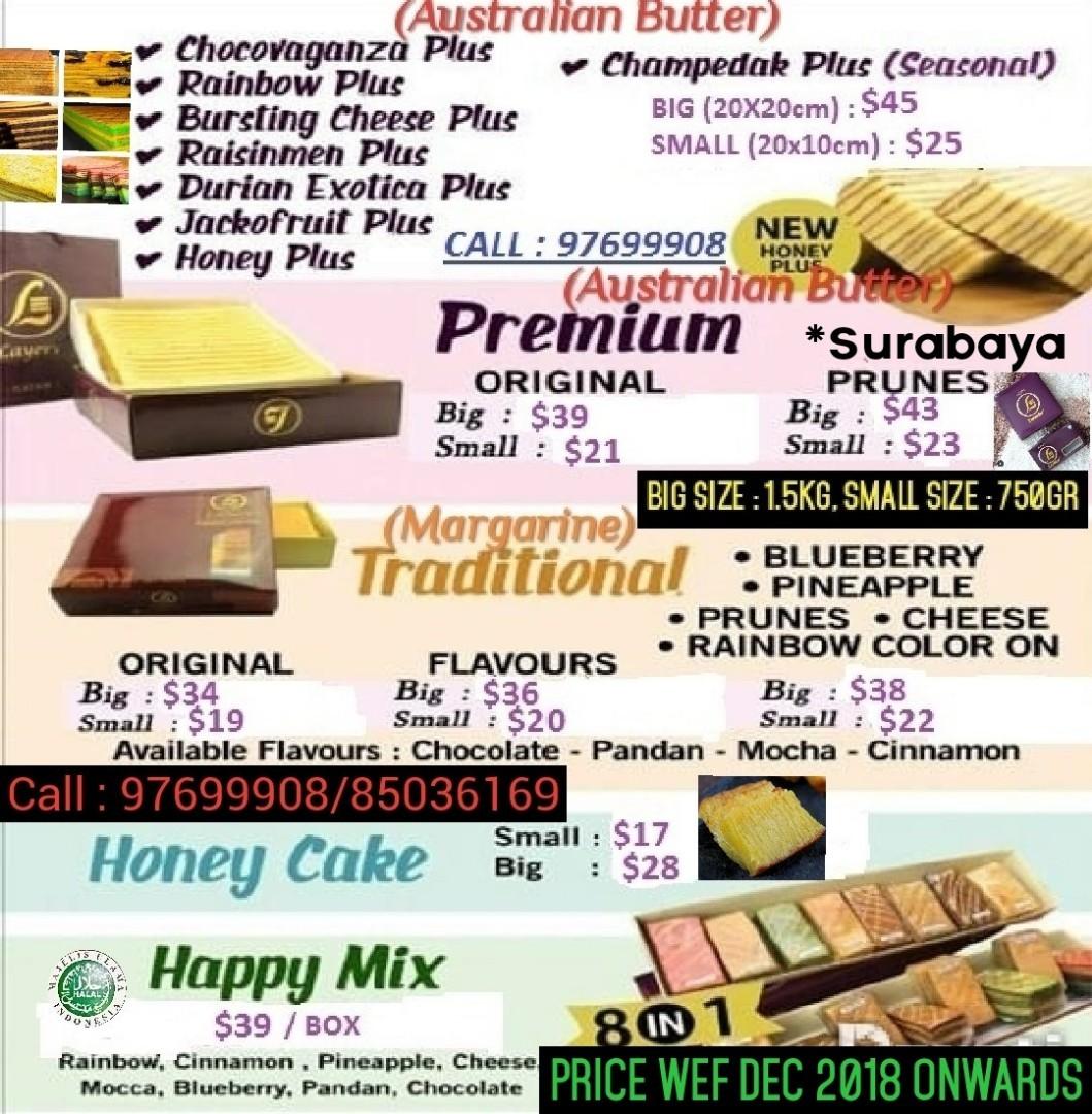 Layers Lamoist Lapis and Bika Ambon (Halal), Food & Drinks, Packaged ...