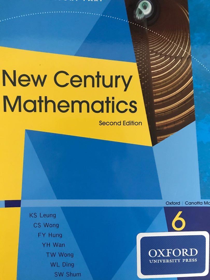 New Century Mathematics Book 6 DSE with E-book Code, 興趣及遊戲, 書本 & 文具, 教科書 - Carousell