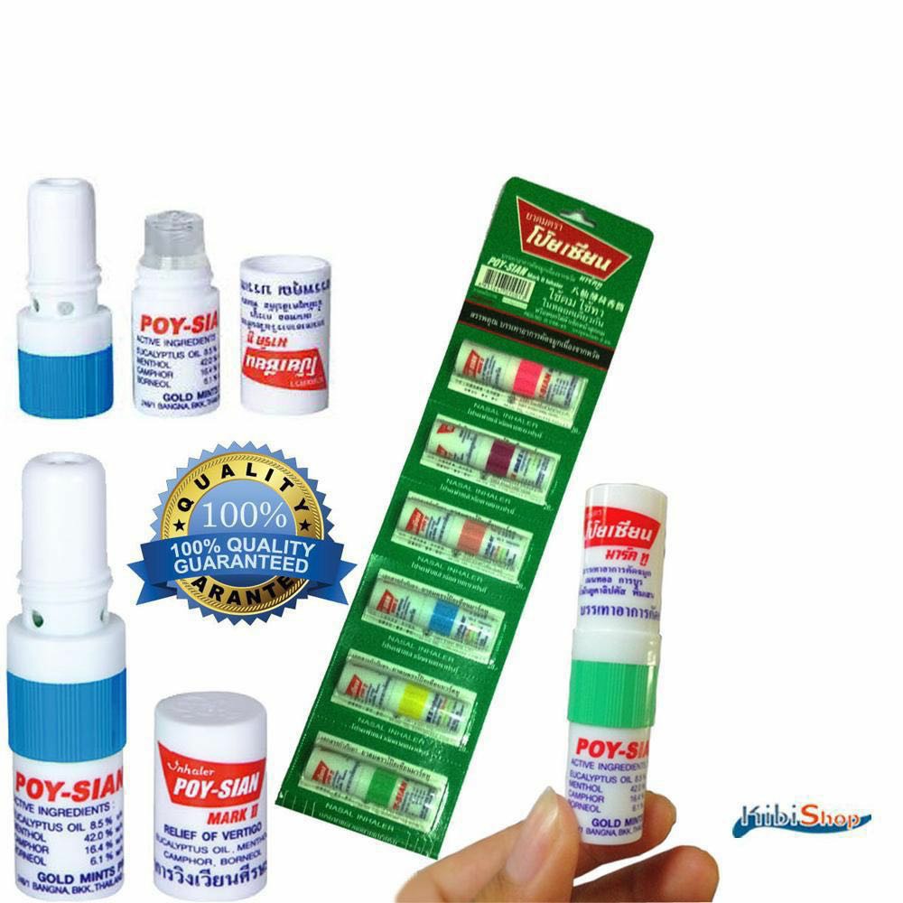 Poysian Nasal Inhaler, Beauty & Personal Care, Face, Face Care on Carousell