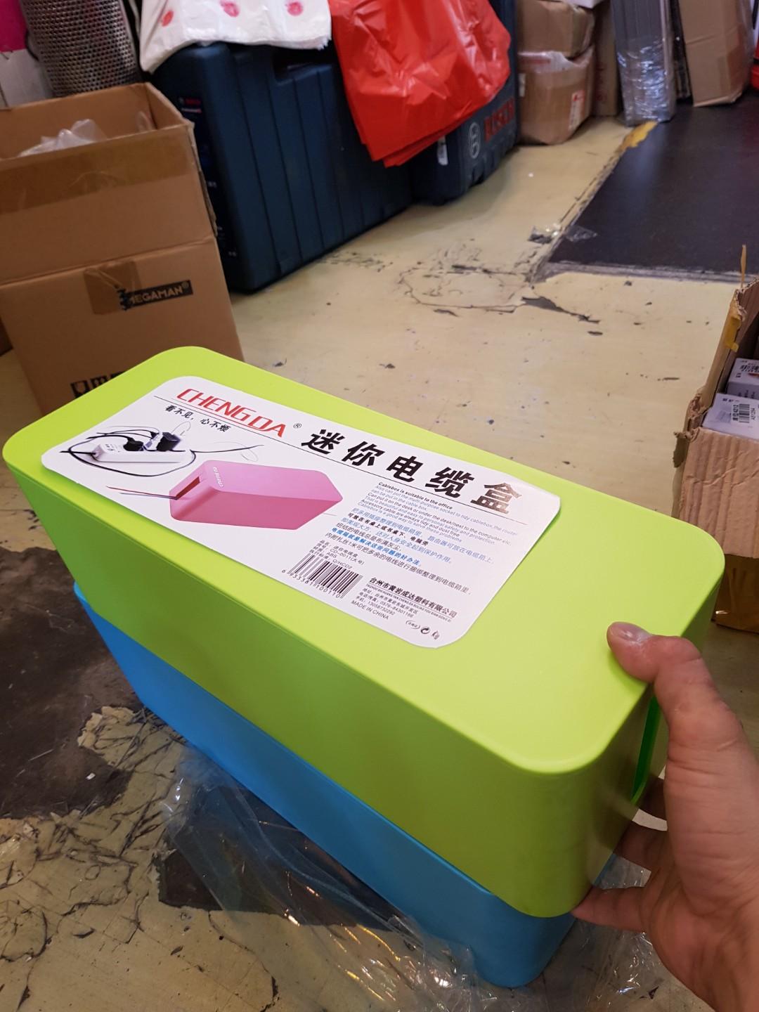 [Clearance sale] Large extension cable box., Furniture & Home Living ...