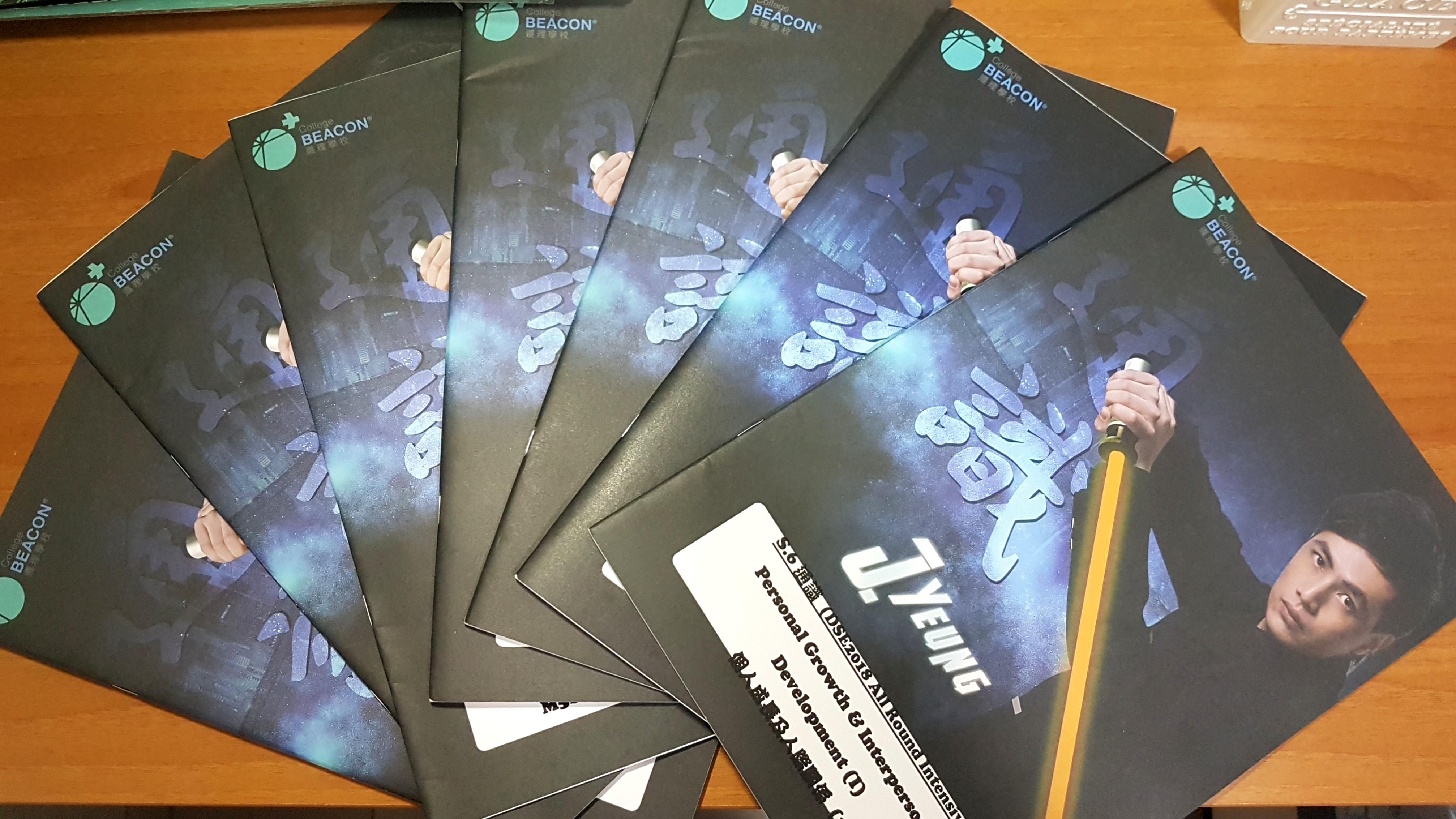 【J.Yeung通識 原裝 中英對照 有筆記】共6本 內涵:成效題、程度題..., 興趣及遊戲, 書本 & 文具, 教科書 - Carousell