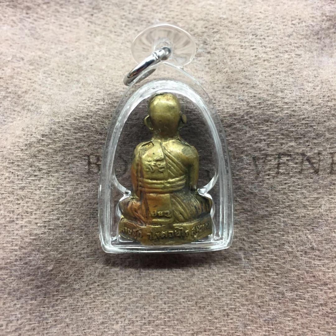 LP Mui Wat Don Rai Roop Pump Roon 2 Phim Jamuk Keet With Kring And ...