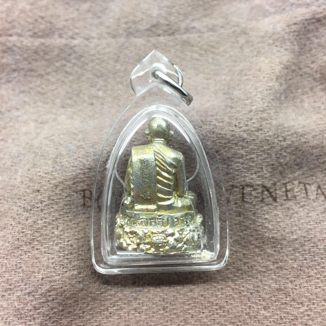 LP Sakorn Wat Nong Krub Silver Roop Lor Inserted Bottom Phong Prai ...