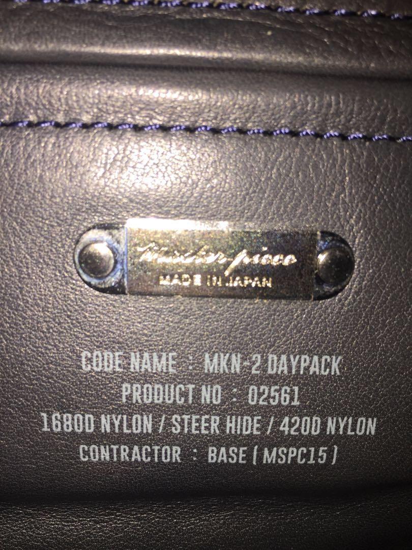 Masterpiece backpack, Luxury, Bags & Wallets on Carousell