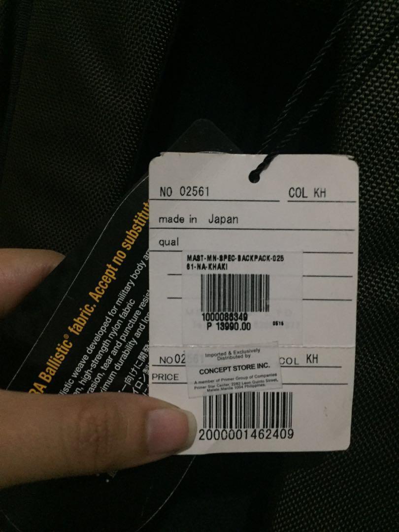 Masterpiece backpack, Luxury, Bags & Wallets on Carousell