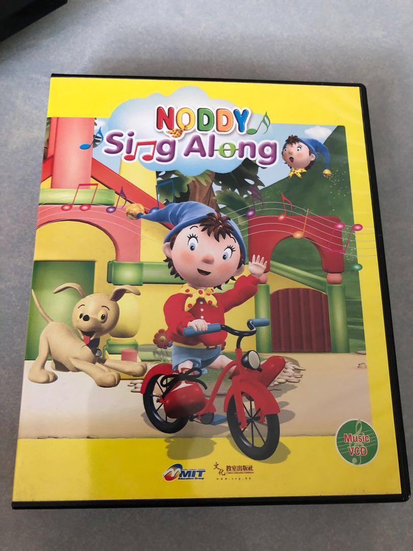 Noddy Sing Along Music VCD, 兒童＆孕婦用品, 其他 - Carousell