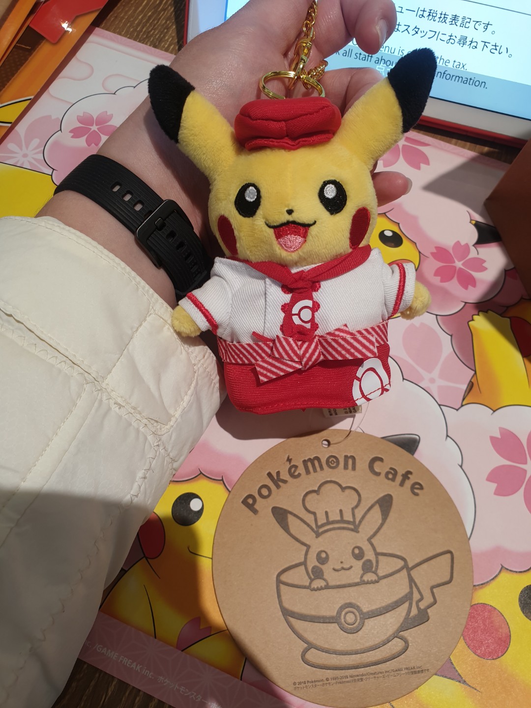 Pokemon Cafe pre registration online exclusive Pikachu Maid form ...