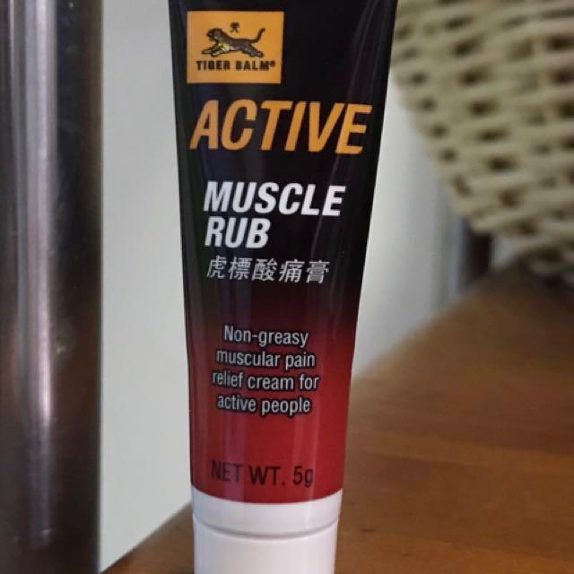 Tiger Balm Active - Muscle Rub, Sports Equipment, Sports & Games, Water ...