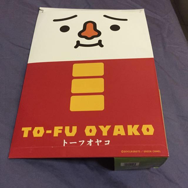 TO-FU OYAKU Limited Ed - Singapore Post Figurine & Stamps, Hobbies ...