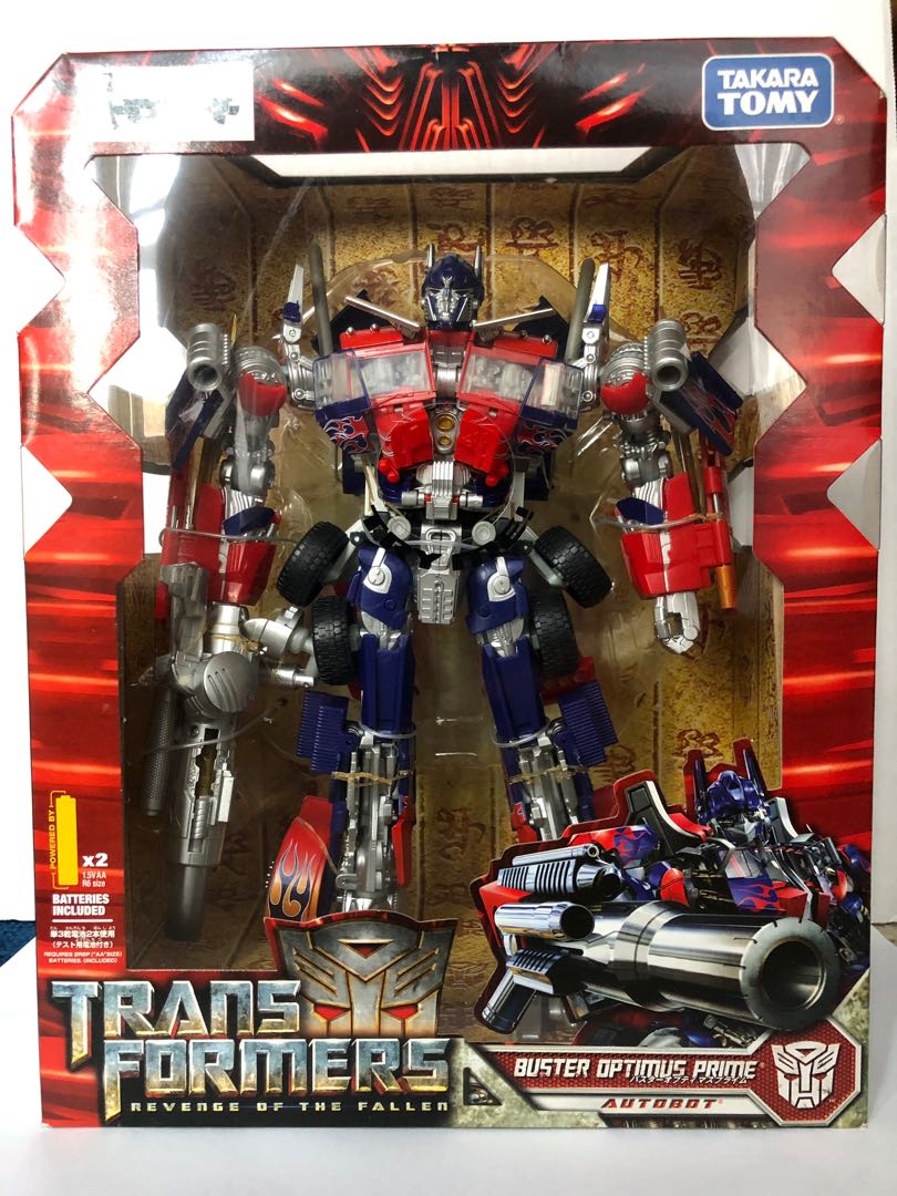 Transformers Revenge of the Fallen: Ra-24 Buster Optimus Prime Figure ...