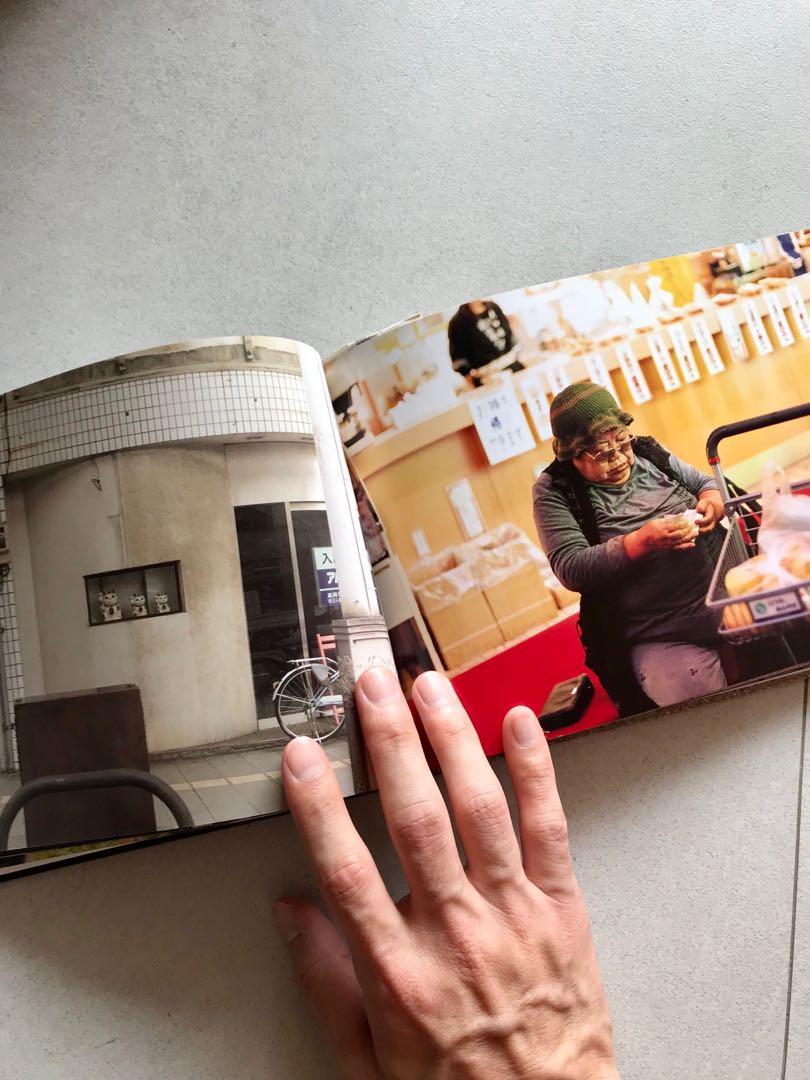 Umep by Ume Kayo, Hobbies & Toys, Stationery & Craft, Art & Prints on ...