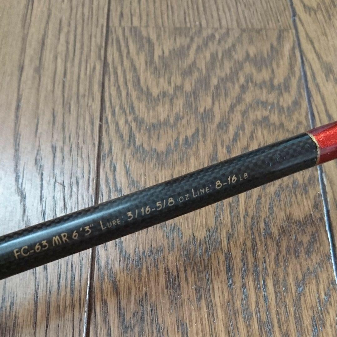 Abu Garcia Fantasista FC63MR, Sports Equipment, Fishing on Carousell