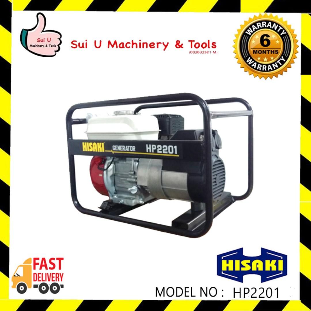 HISAKI HP2201 Gasoline Generator Sincro Alternator with Honda Engine ...