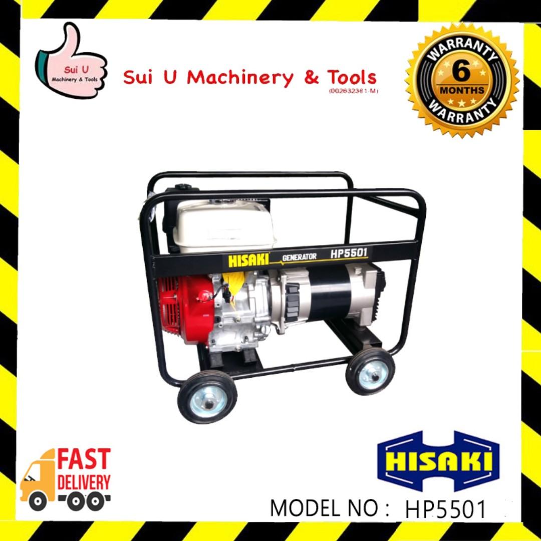 HISAKI HP5501 Gasoline Generator Sincro Alternator with Honda GX390 ...