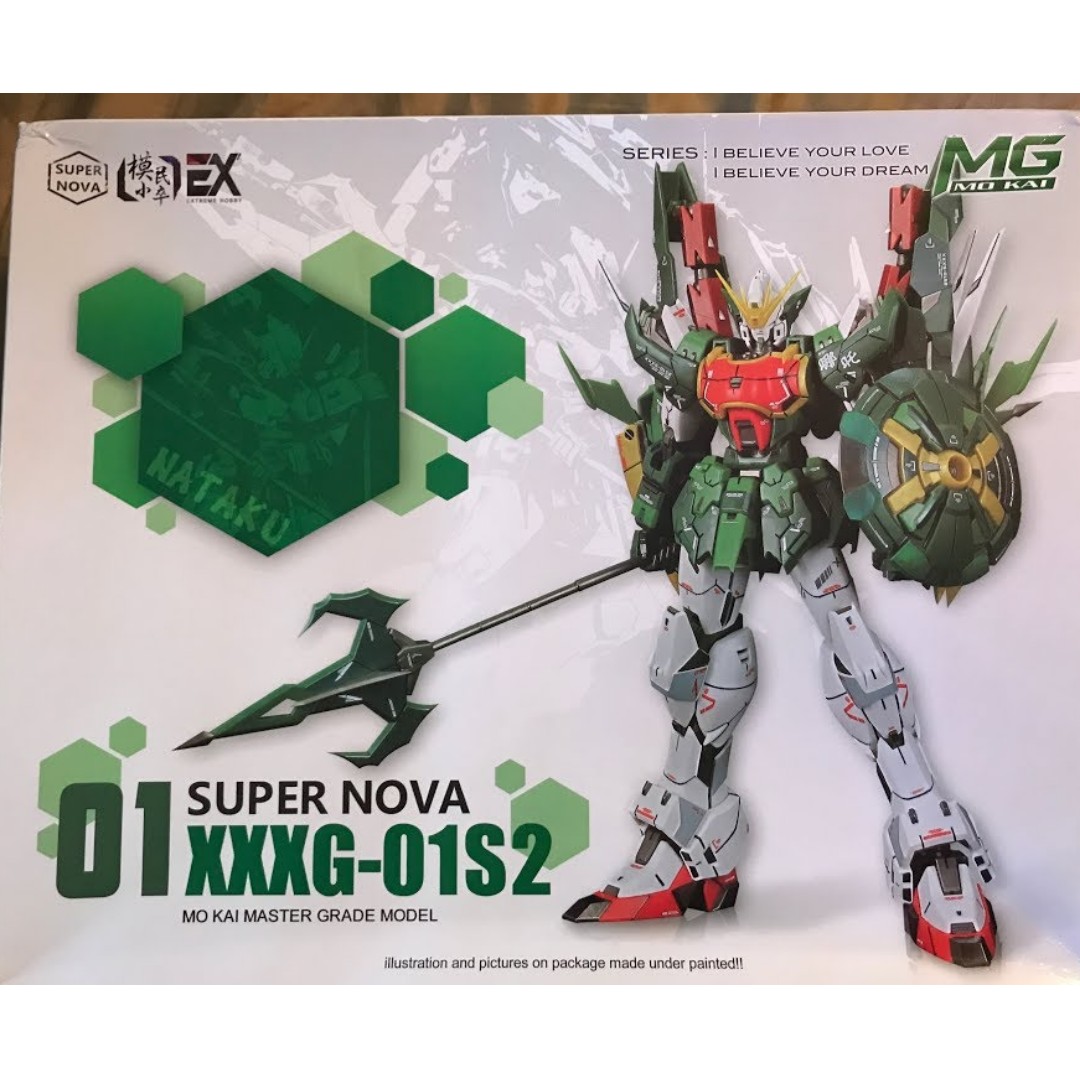 [Rare!] MG Nataku Altron Gundam SuperNova, Hobbies & Toys, Toys & Games ...
