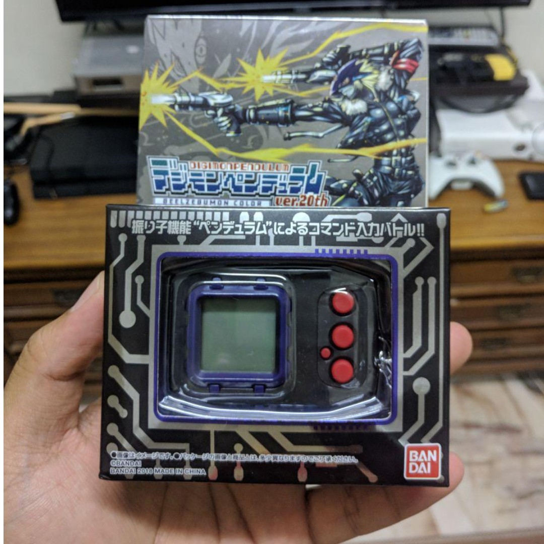 NEW ! Digimon Pendulum 20th Beelzebumon Colour, Hobbies & Toys ...