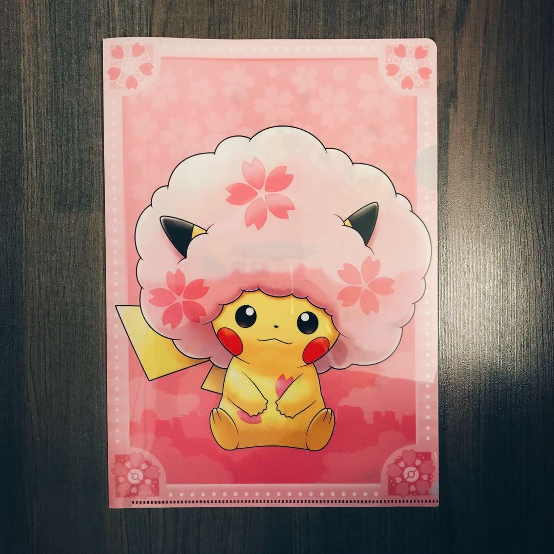 POKÉMON | Afro Pikachu A4 File, Hobbies & Toys, Stationery & Craft ...
