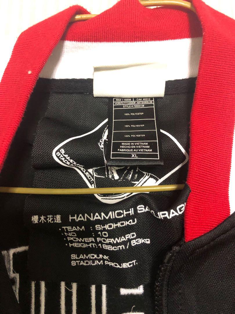 SLAMDUNK SHOHOKU JACKET, Men's Fashion, Coats, Jackets and Outerwear on ...