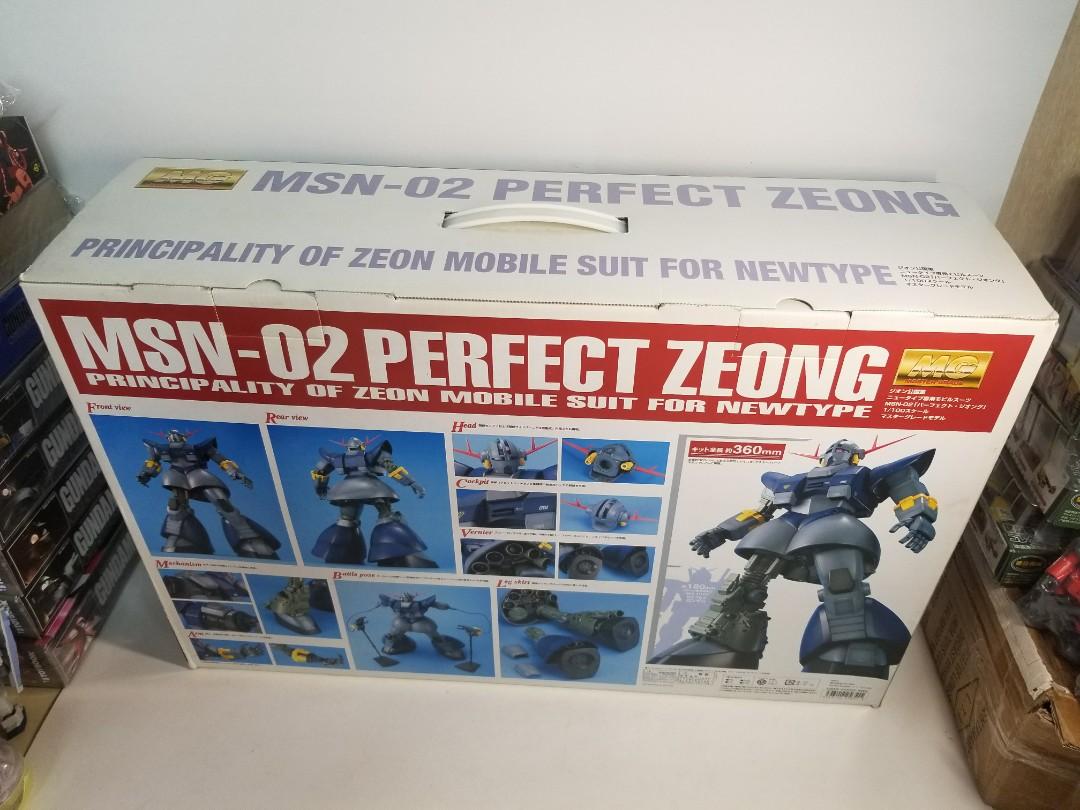 清屋大平賣 - Mobile Suit GUNDAM MG GRADE ZEON MSN-02 PERFECT ZEONG SCALE 1: ...