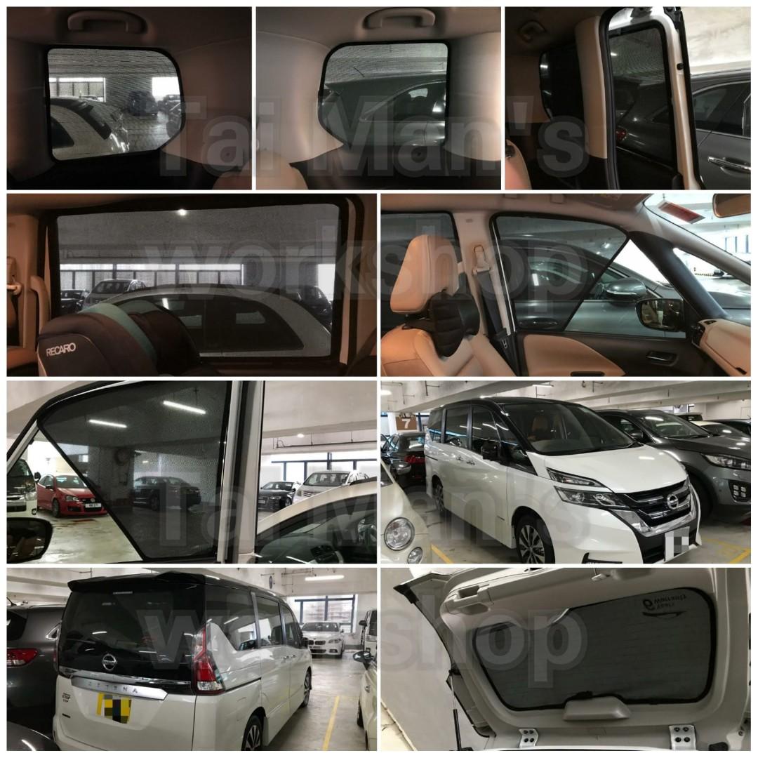 日產 Nissan Serena C25 C26 C27 全車磁石濾光窗網太陽擋, 汽車配件, 改裝、內外零件 - Carousell