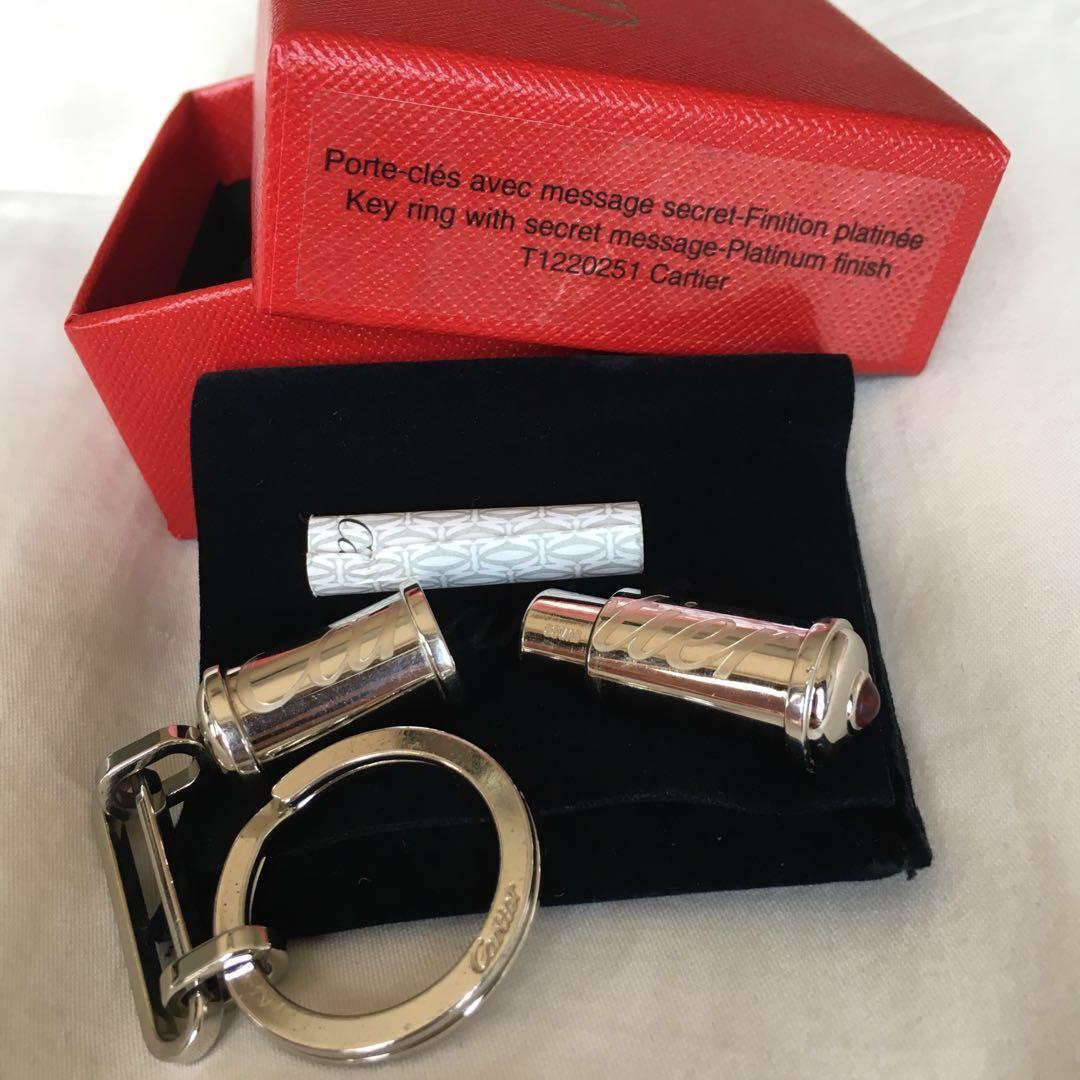 Cartier Secret Message Key Ring - Platinum Finish, Luxury, Accessories ...