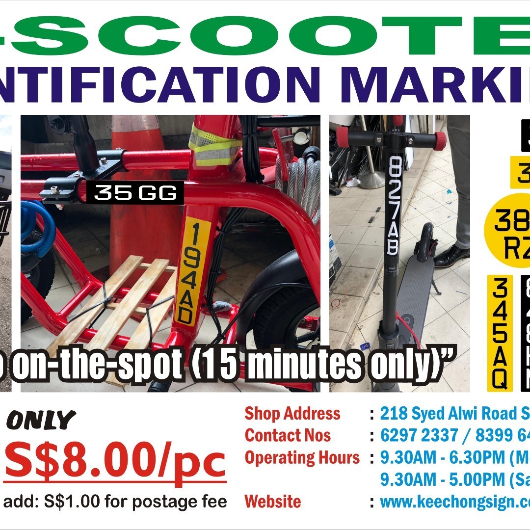 IDENTIFICATION MARKINGS - escooter, Sports Equipment, Bicycles & Parts ...