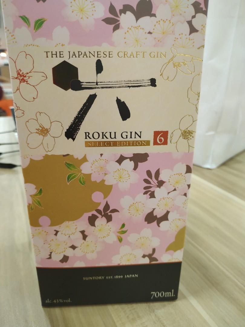 LIMITED EDITION Roku Gin select edition with nice box, Food & Drinks ...