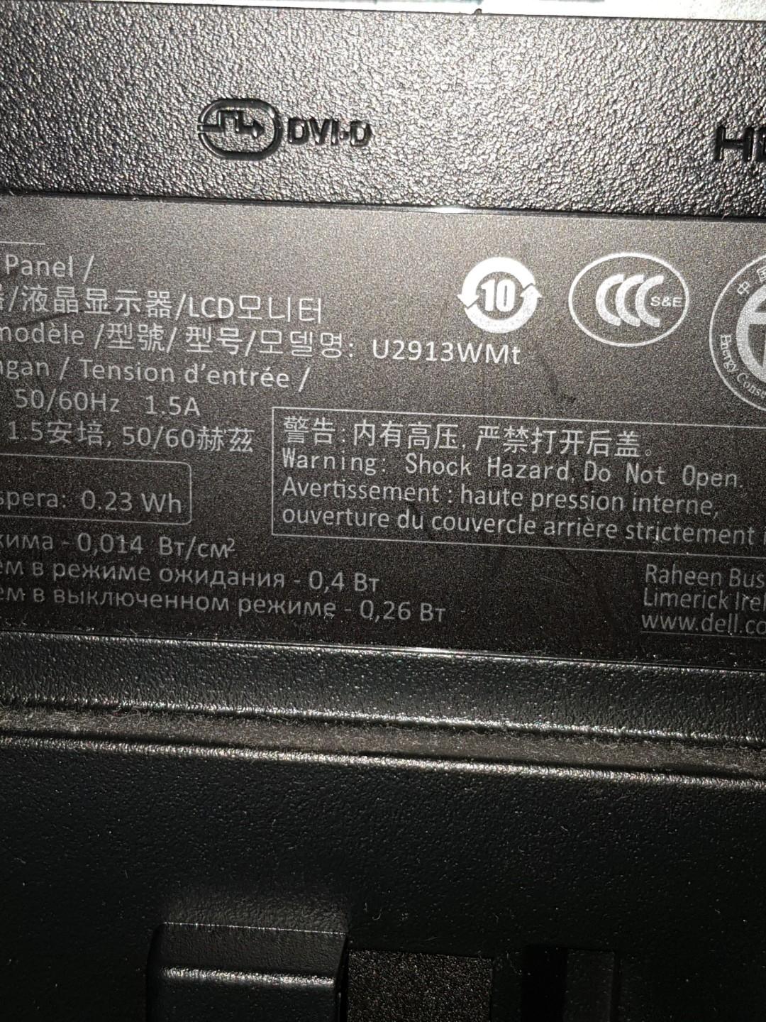 Preowned Dell Ultrasharp U2913WM monitor, Computers & Tech, Parts ...