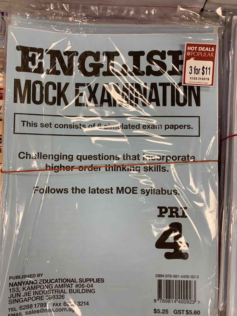 Singapore PSLE examination past paper English (P.4), 興趣及遊戲, 書本 & 文具, 書本 ...