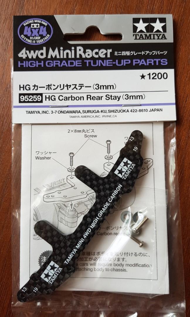 Tamiya Package 1 , Tamiya Mini 4wd , High Grade Carbon , M4WD , HIGH ...