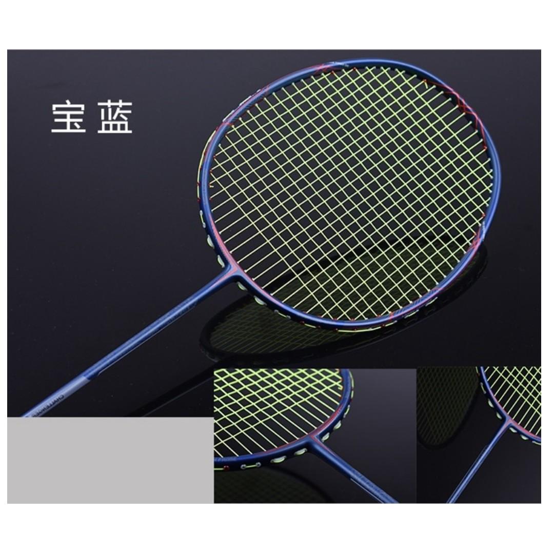 Ultralight 8u/10u Guangyu Badminton Racket, Sports Equipment, Sports ...