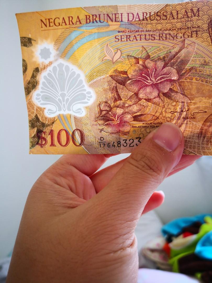 100 Brunei dollar, Hobbies & Toys, Memorabilia & Collectibles, Currency ...