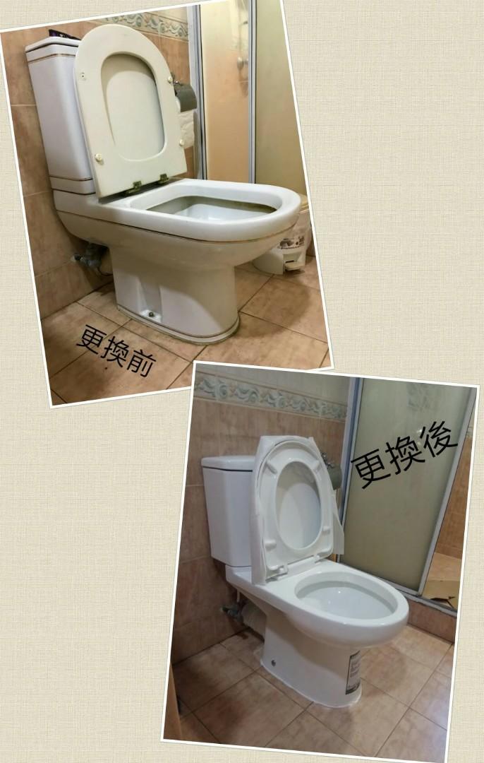 EXQ馬桶(座廁), 其他, 其他 - Carousell