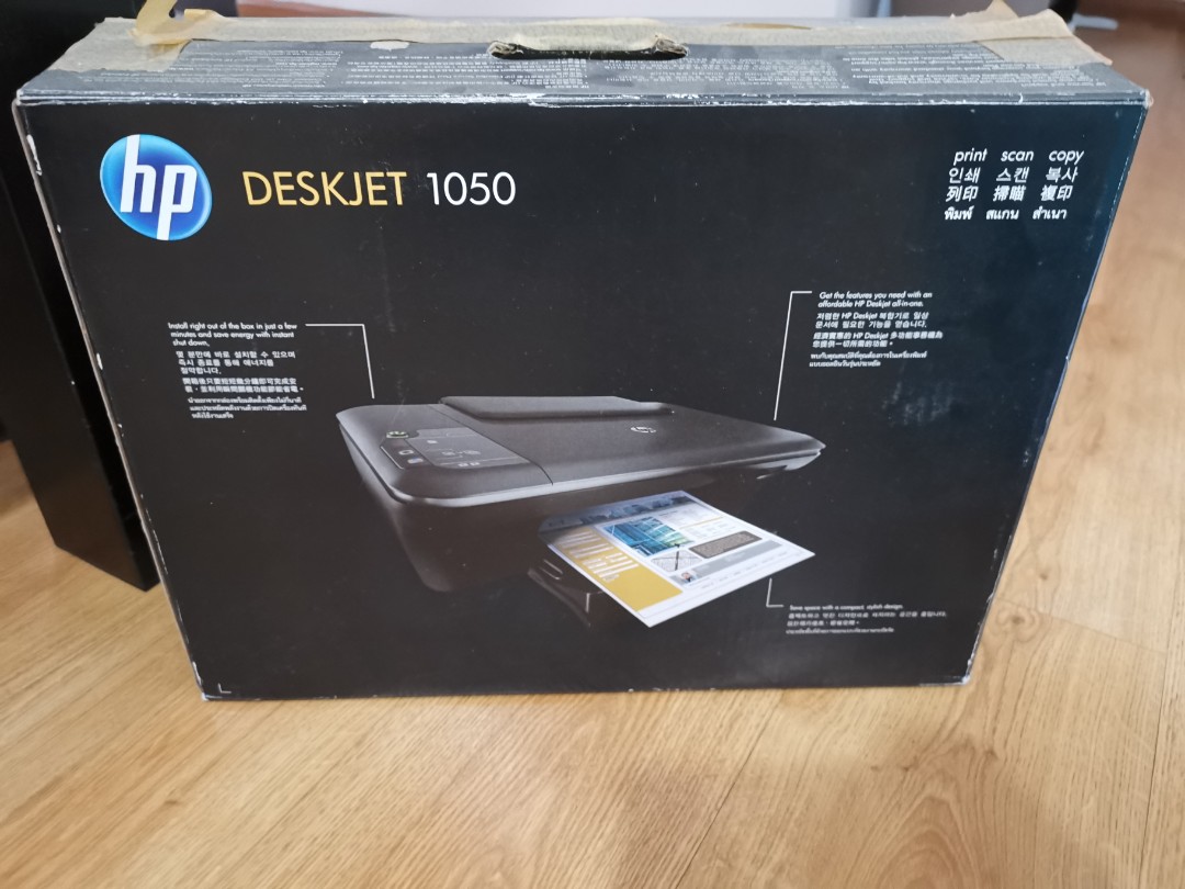 HP Printer 1050, Computers & Tech, Printers, Scanners & Copiers on ...